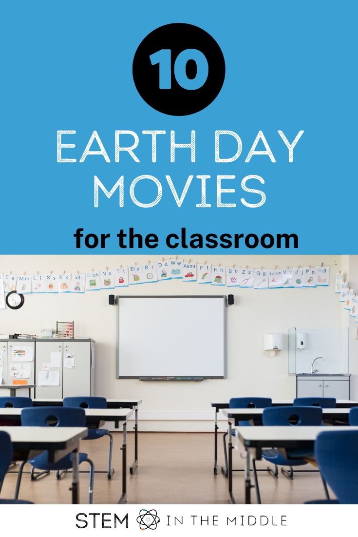 10 Good Earth Day Movies To Inspire Your Students - STEM in the Middle